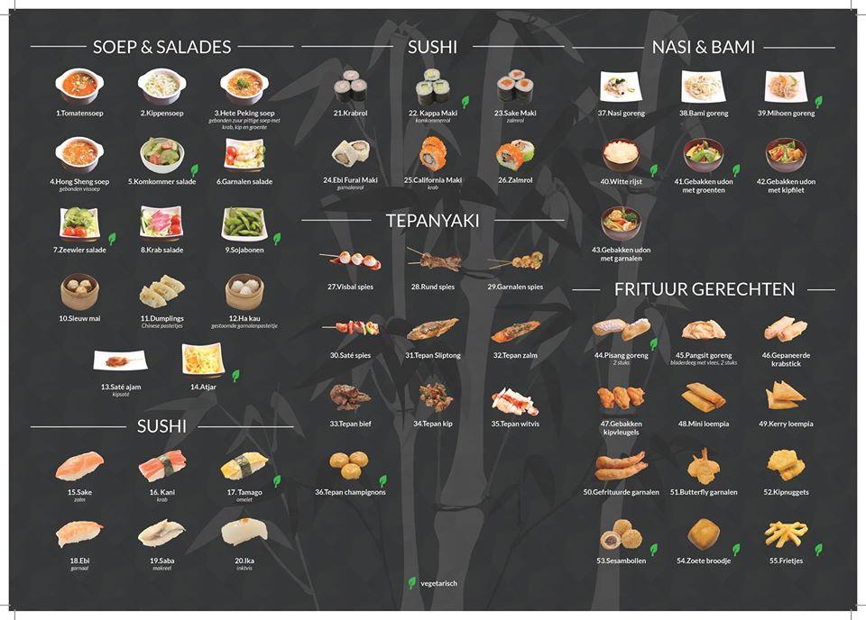 Menu at Hong Sheng, Schijndel