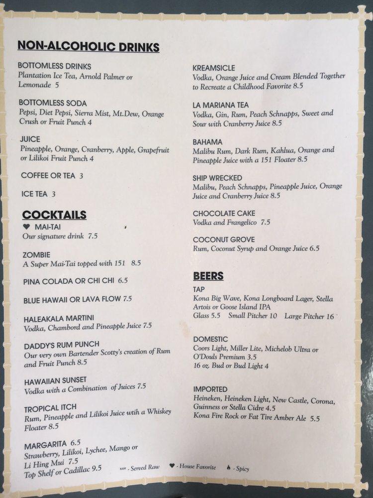 Menu at La Mariana Sailing Club, Honolulu, 50 Sand Island Access Rd