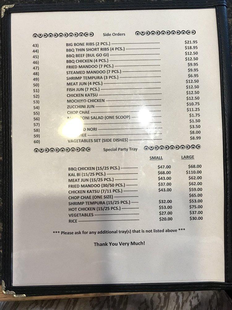 Menu at Mililani BBQ, Mililani