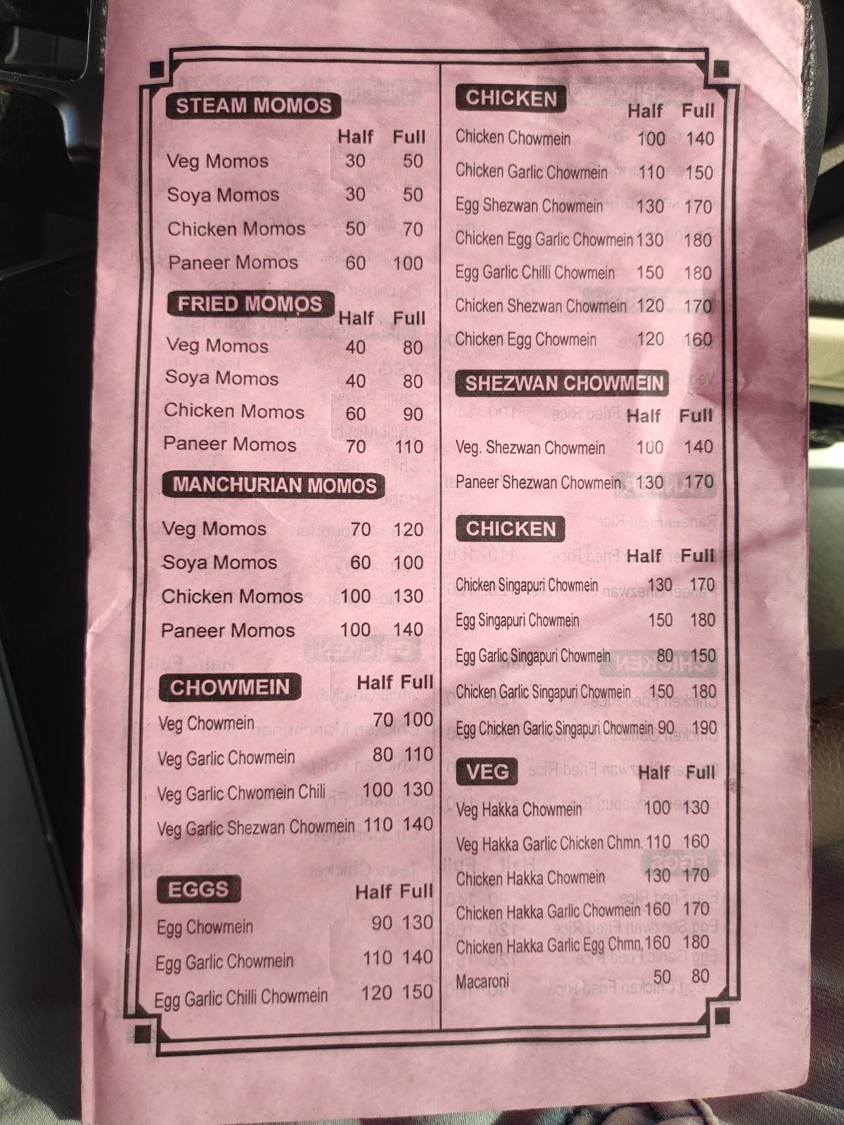 Menu at Delhi - 21 Indian Chinese, New Delhi