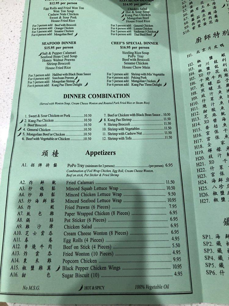 Menu at Fortune Garden Chinese Restaurant, El Dorado Hills