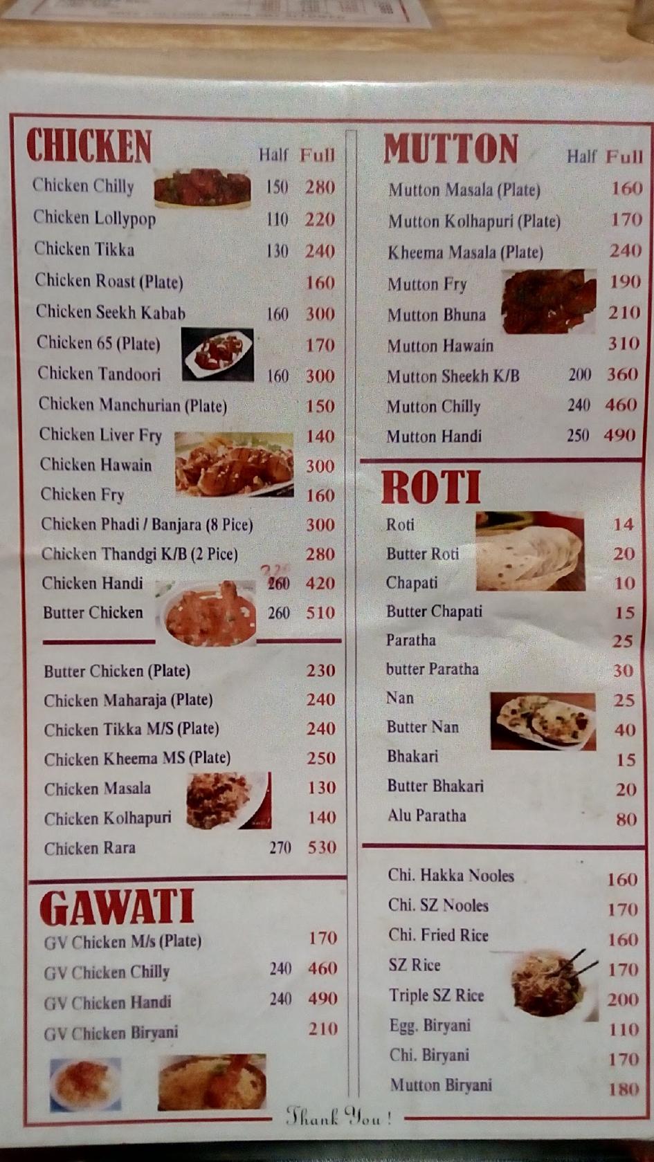 Menu at The Utsav Hotel, Nashik, Pap-18 Midc