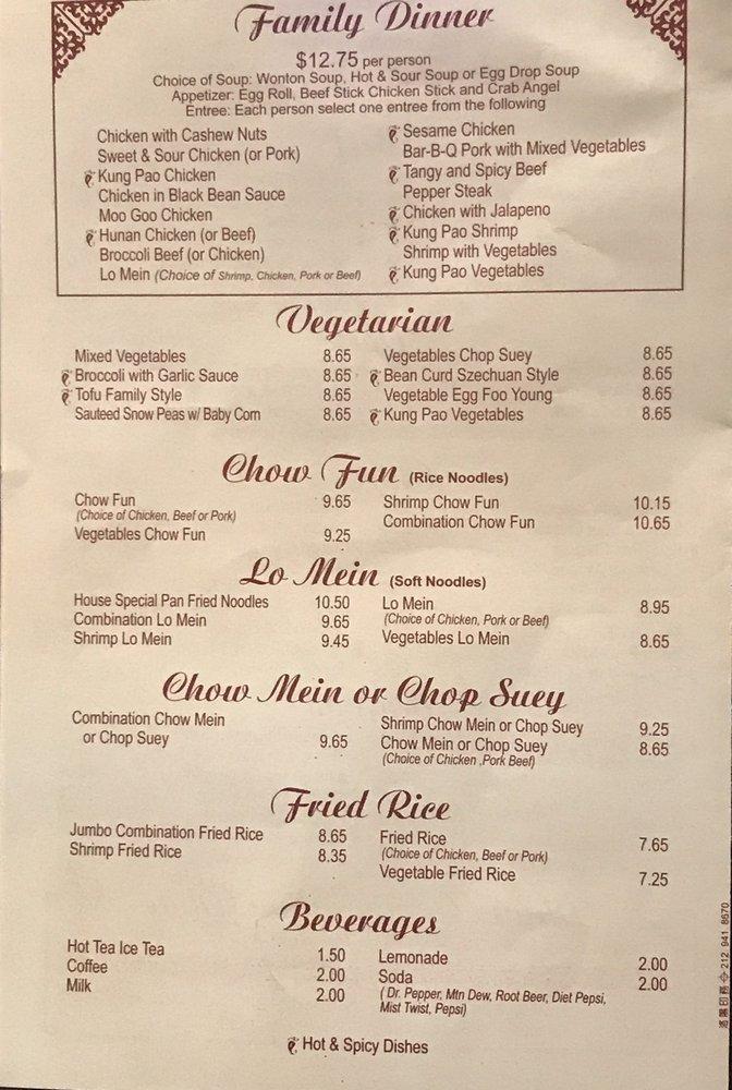 Menu at Jumbo Chinese Restaurant, Safford