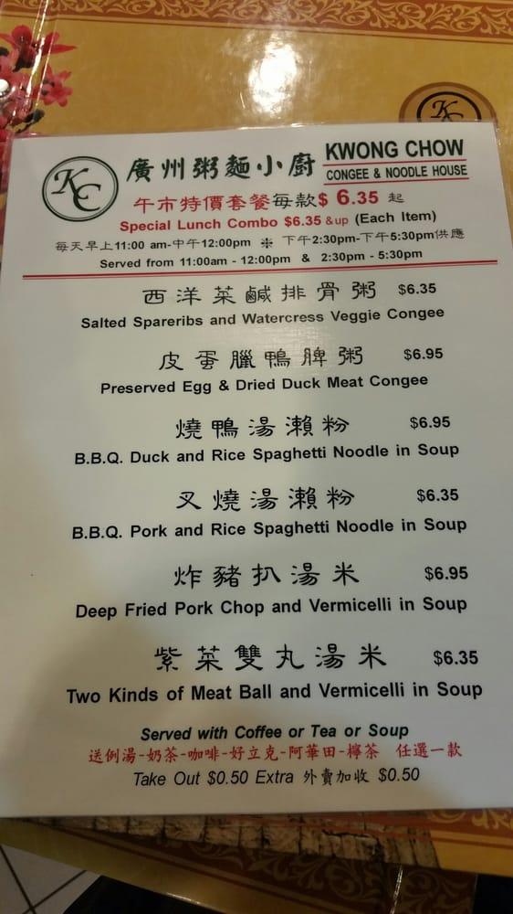Menu at Kwong Chow Congee & Noodle House(Best Price on Website ...