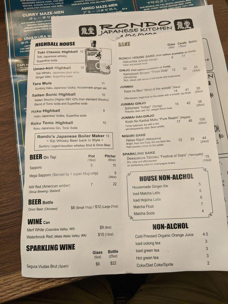 Menu at Rondo Japanese Kitchen restaurant, Seattle