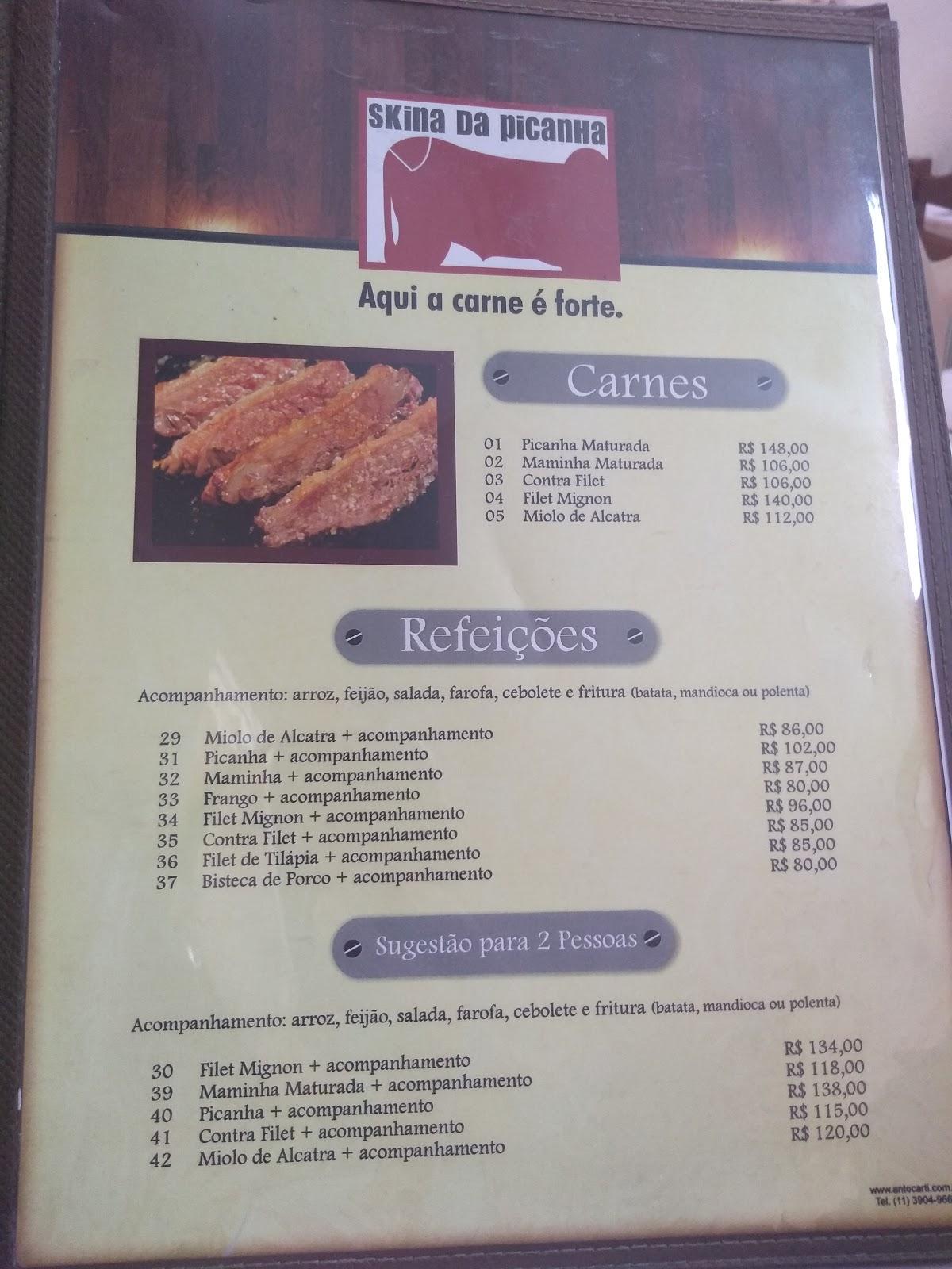 Menu at Skina da Picanha steakhouse, Jundiaí, R. Barão de Teffé