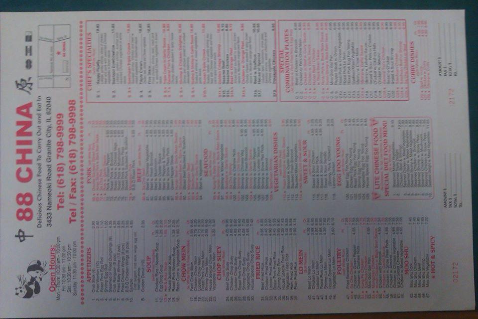 Carta del restaurante 88 China, Granite City