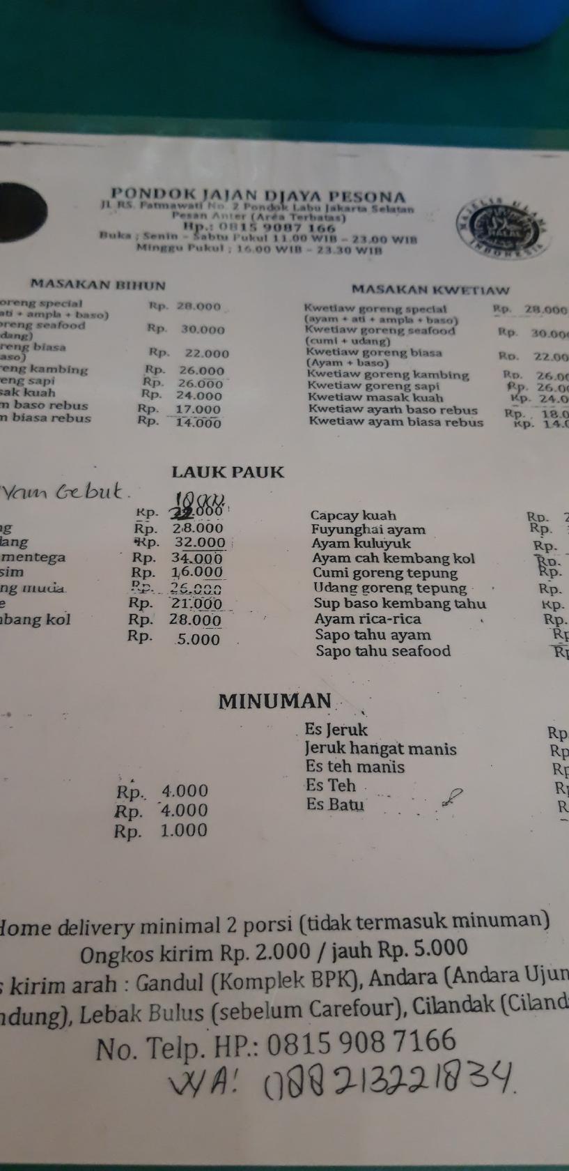 Menu at Pondok Jajan Djaya Pesona restaurant, South Jakarta