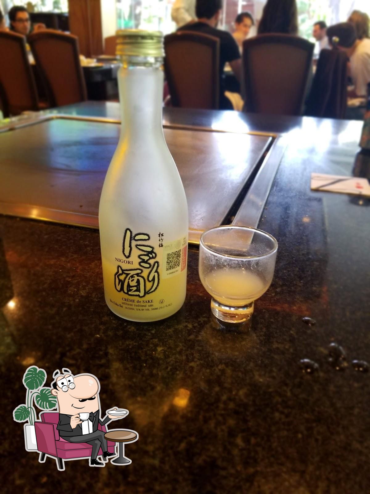 Suntory Lomas, Ciudad de México - Menú del restaurante, precios y reseñas