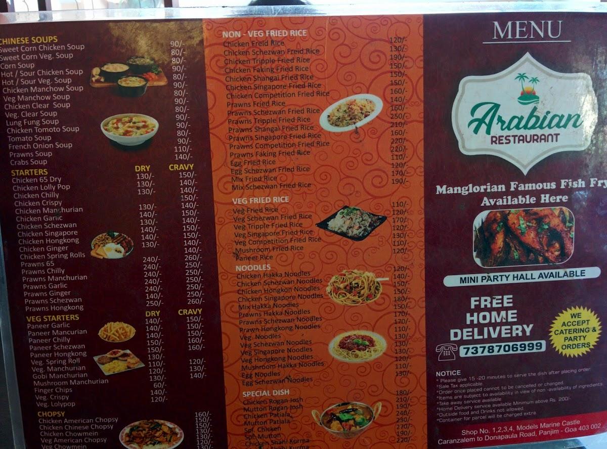 Menu at Arabian Restaurant, Dona Paula