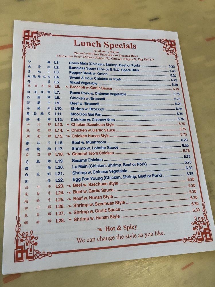 Menu at Rainbow restaurant, Brewer