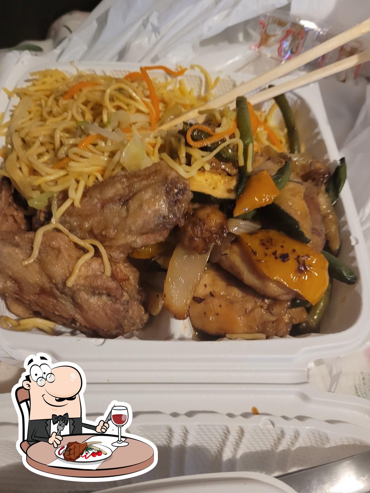 I-Wok Food Bar Ltd in Campbell River - Restaurant menu and reviews