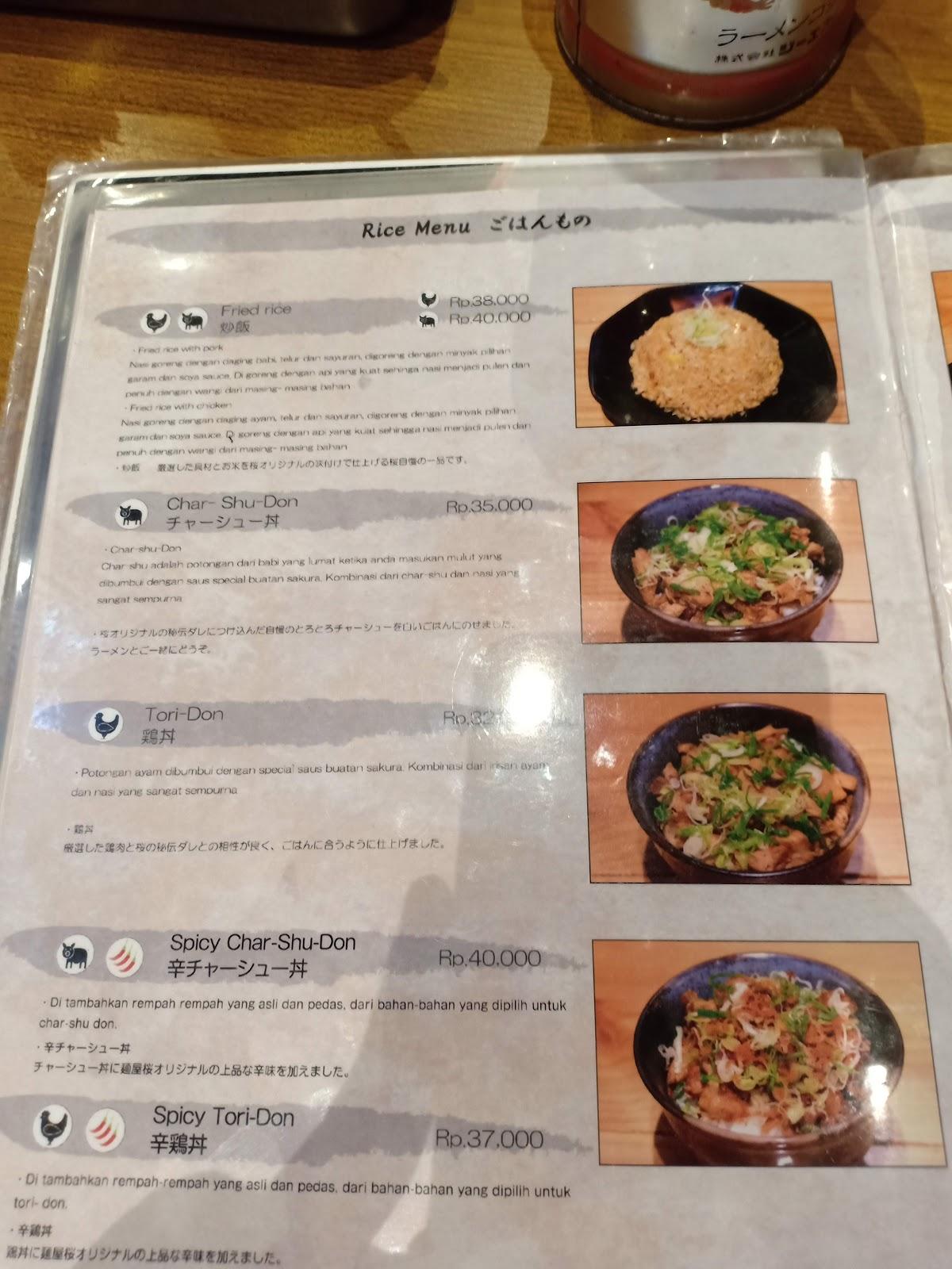 Menu at Menya Sakura - ÆON Mall BSD City restaurant, Tangerang