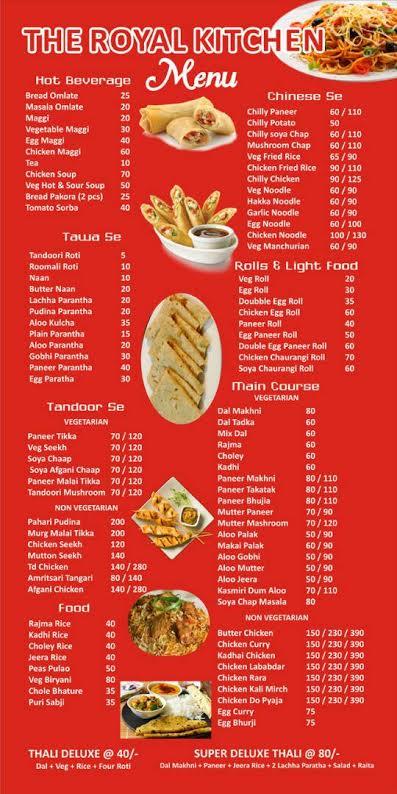 Menu at Red Carpet Kitchen King, Noida