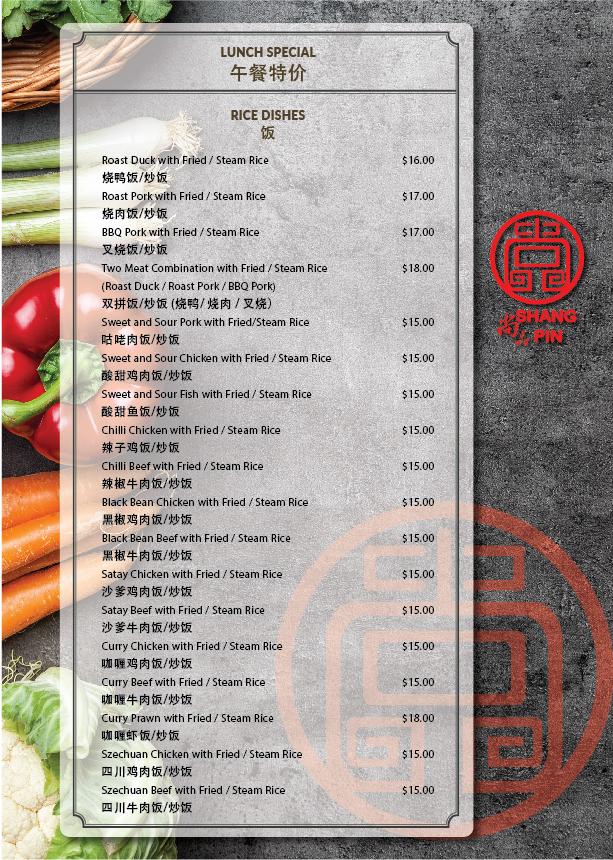 Menu at Shang Pin Chinese Restaurant, Mandurah