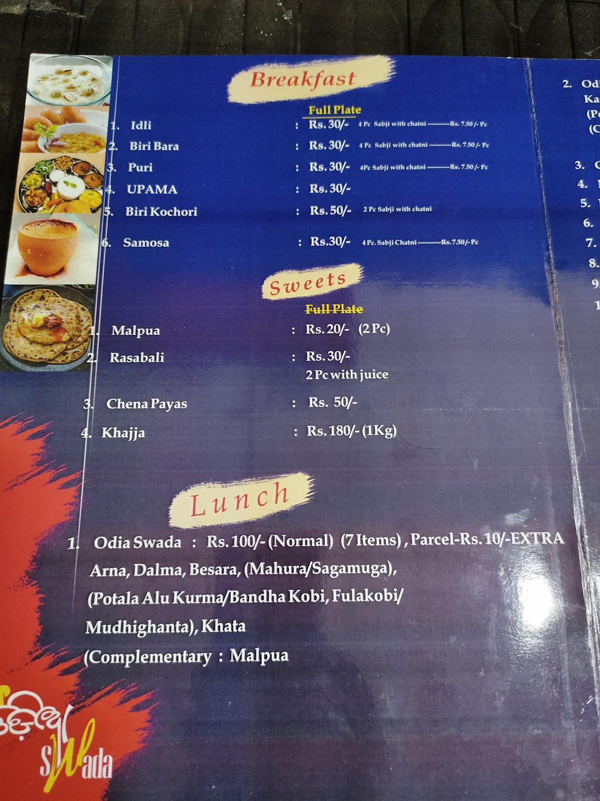 Menu at ODIA SWADA, Jharsuguda