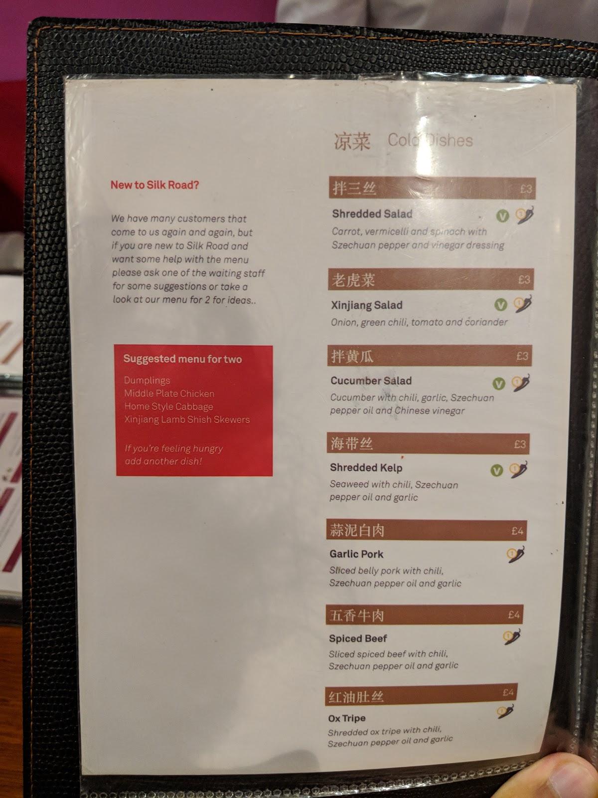 Menu at Silk Road restaurant, London