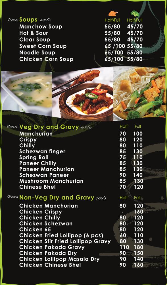 Menu at Hot and Sour Chinese Restaurant, Mumbai