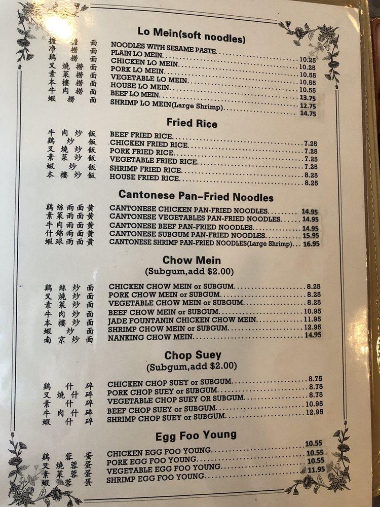 Menu at Jade Fountain Chinese Restaurant, Wayzata