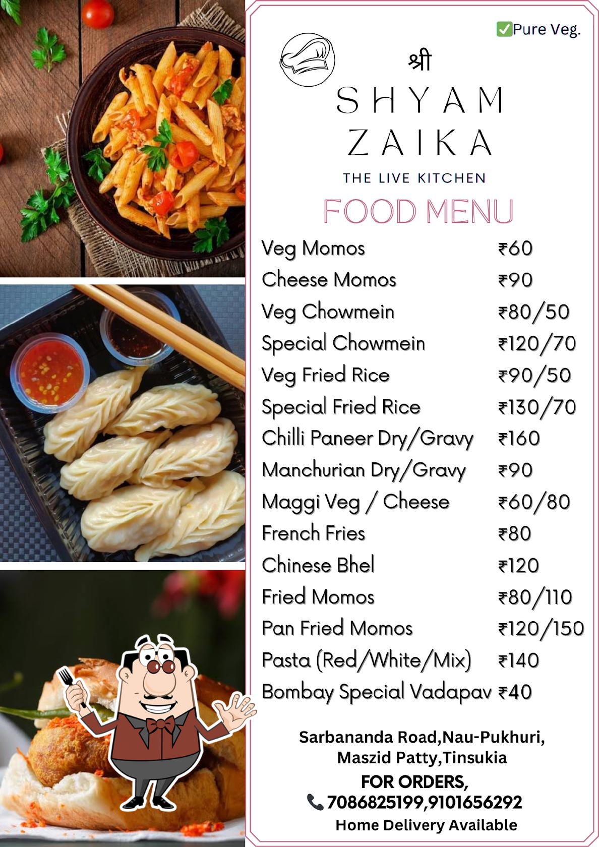Shree Shyam Zaika restaurant, Tinsukia – menu, prices & reviews