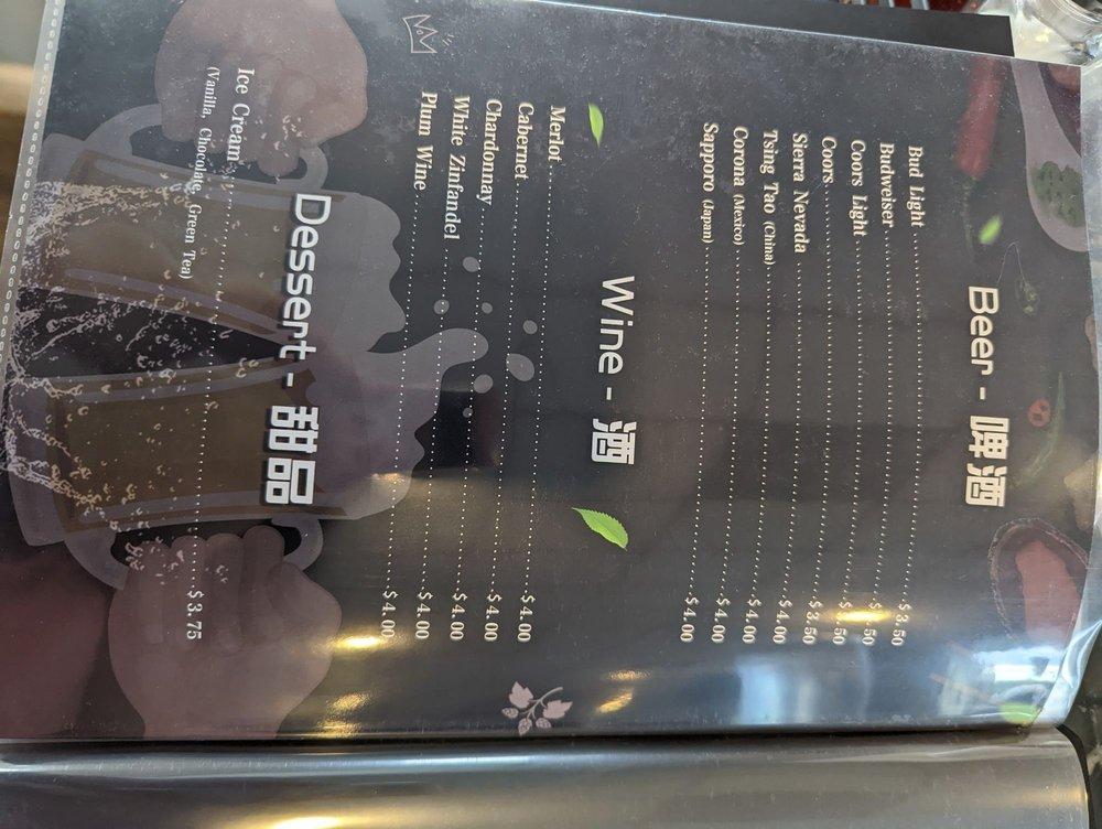 Menu at WANG'S TABLE restaurant, Reno