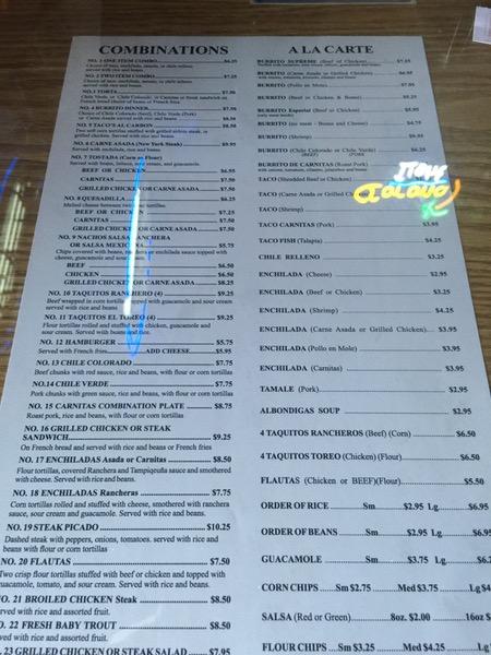 Menu at El Toreo Far West restaurant, Lancaster, W Ave L