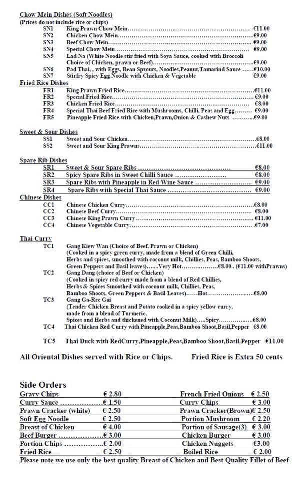 Menu at Round Tower Restaurant & Bar, Kells