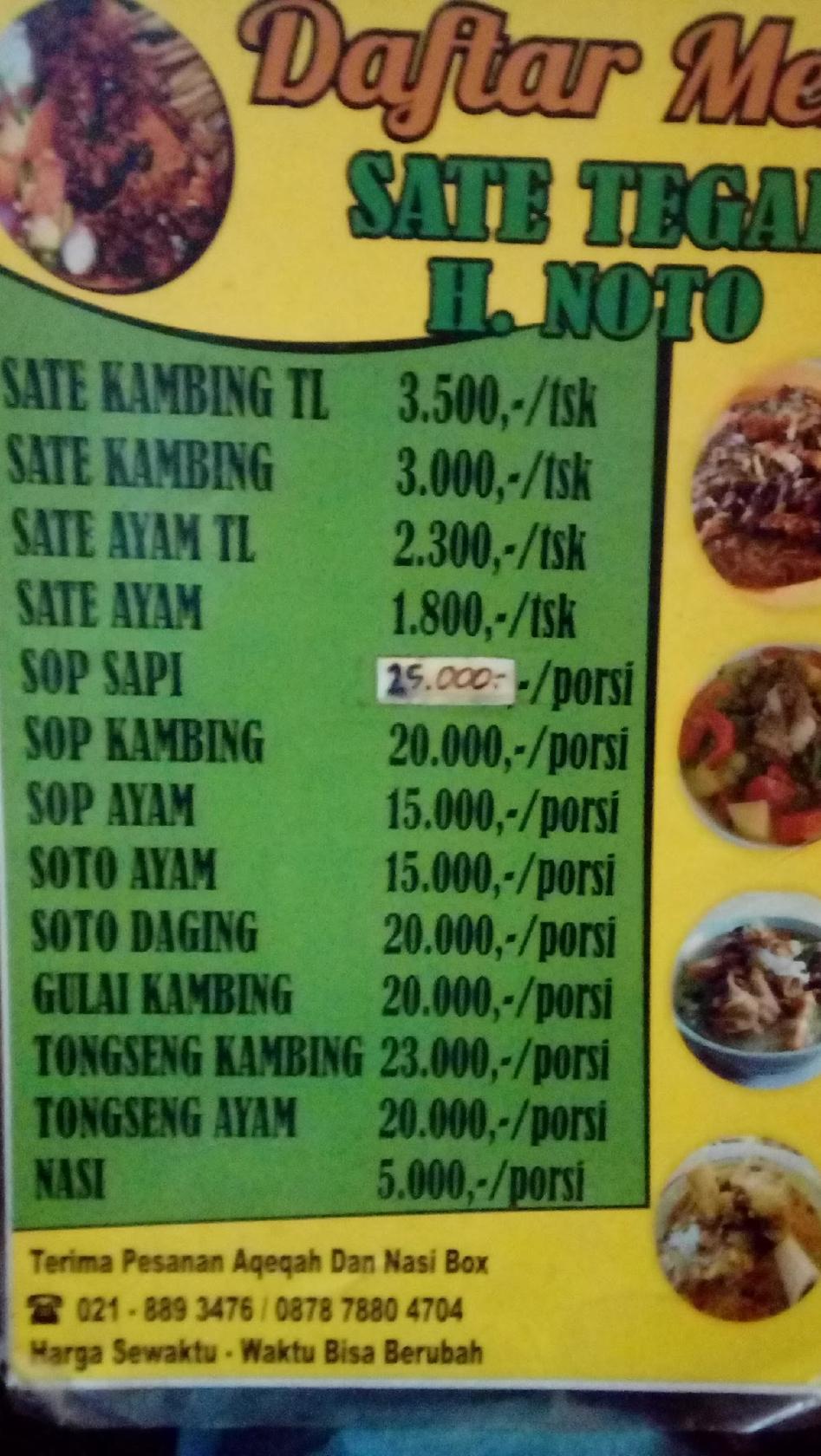Menu at Rumah Makan Sate Tegal H.Noto restaurant, Bekasi Regency