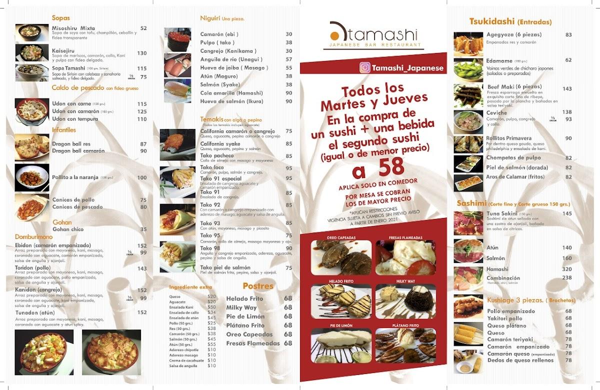 Menu at Tamashi restaurant, Guadalajara