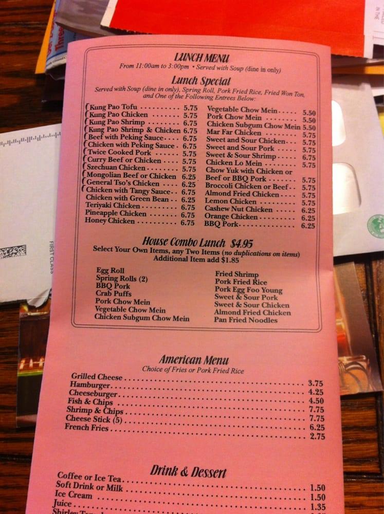 Menu at House Of Beijing restaurant, Vancouver
