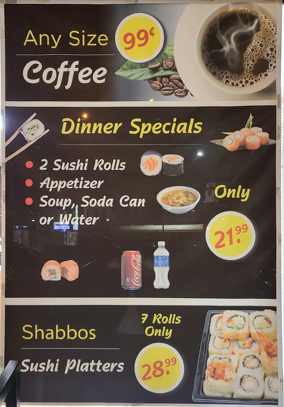 Menu at Crunch On 12 Sushi restaurant, New York City