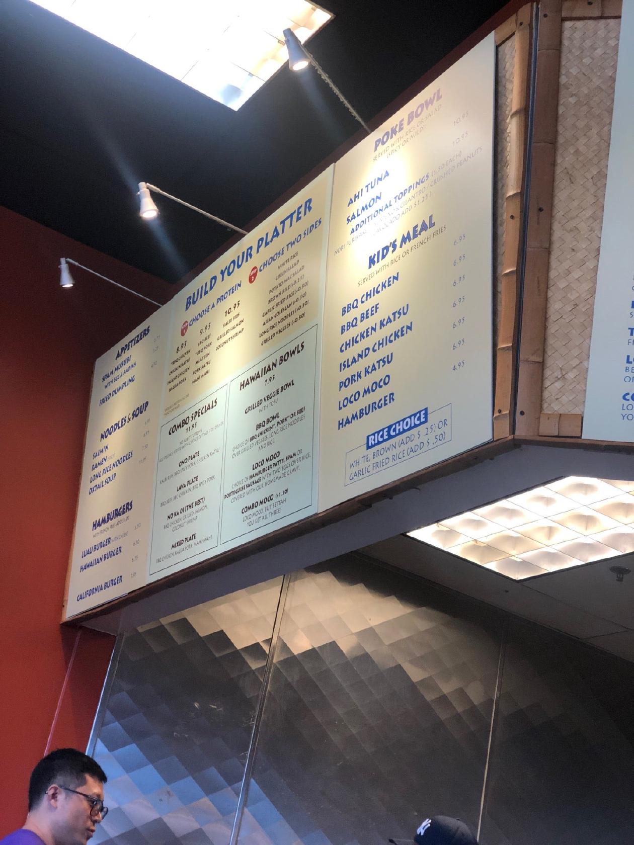 Menu at Da Luau Hawaiian Grill restaurant, Irvine, Jeffrey Rd