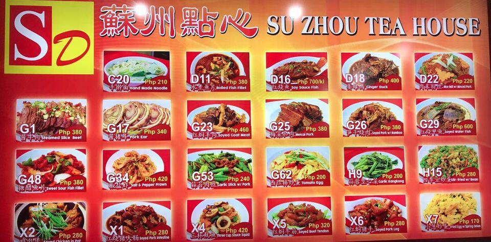 Menu at Suzhou Tea House restaurant, Manila