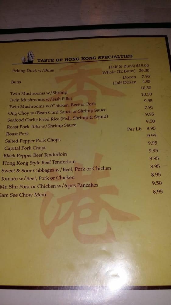 Menu at Taste of Hong Kong restaurant, Ewa Beach