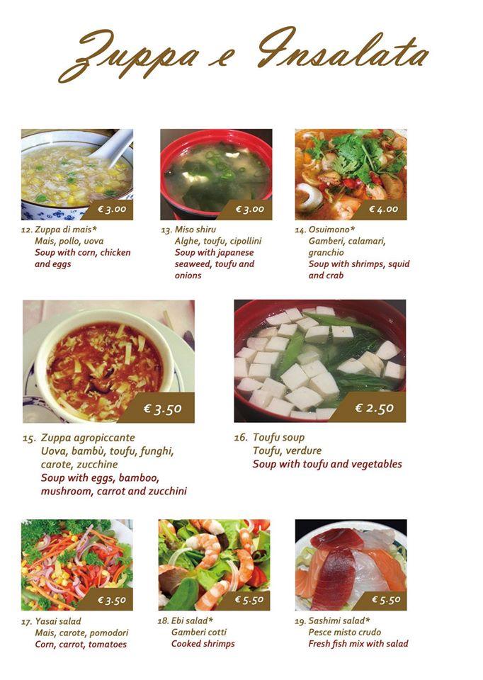 Menu at Old Chengdu Sichuan Restaurant, Rome
