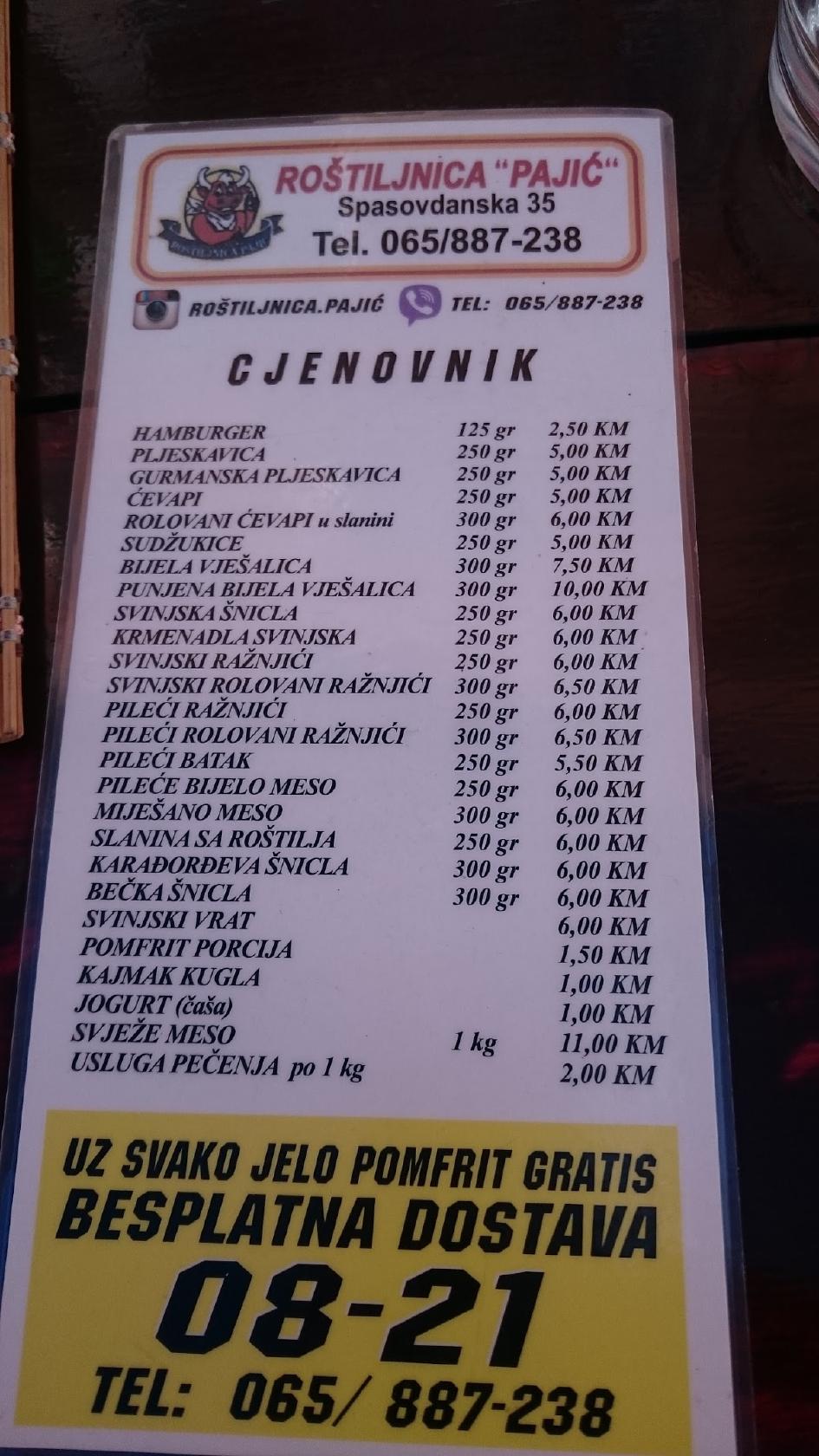 Menu at Pajić restaurant, Lukavica