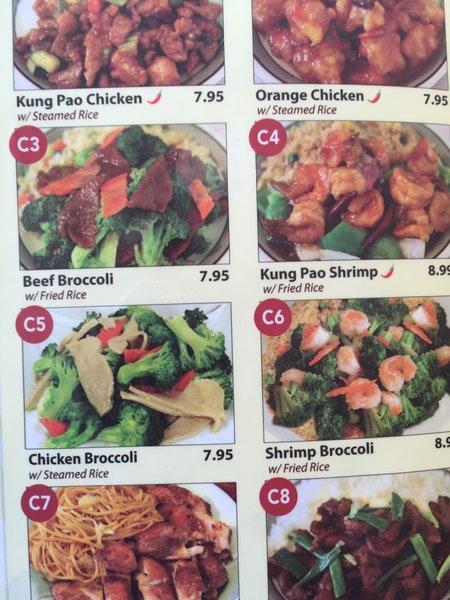 Menu at Wall Chinese Restaurant, Banning