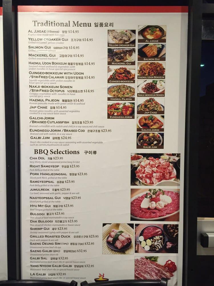 Menu at Top Chef Korean BBQ, Simi Valley