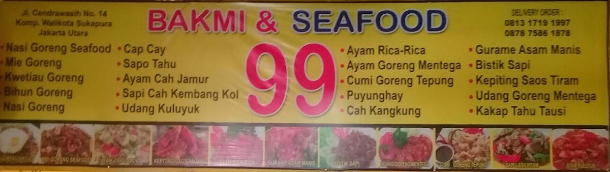 Menu at Restoran Chinese Food 99 restaurant, North Jakarta