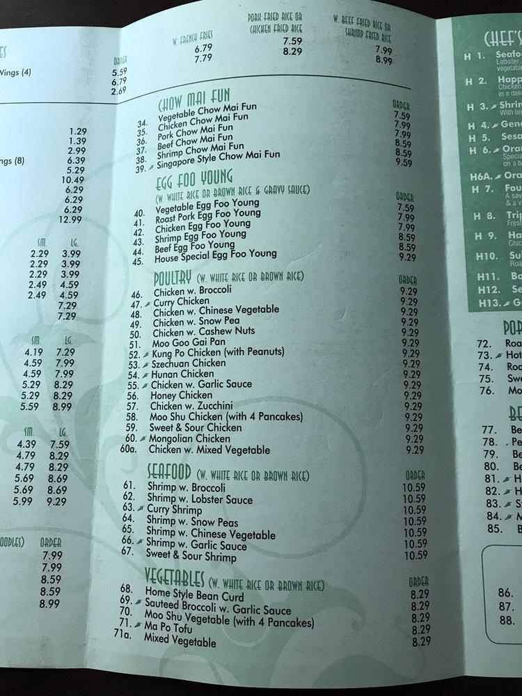 Menu at Fire Wok restaurant, Vilano Beach