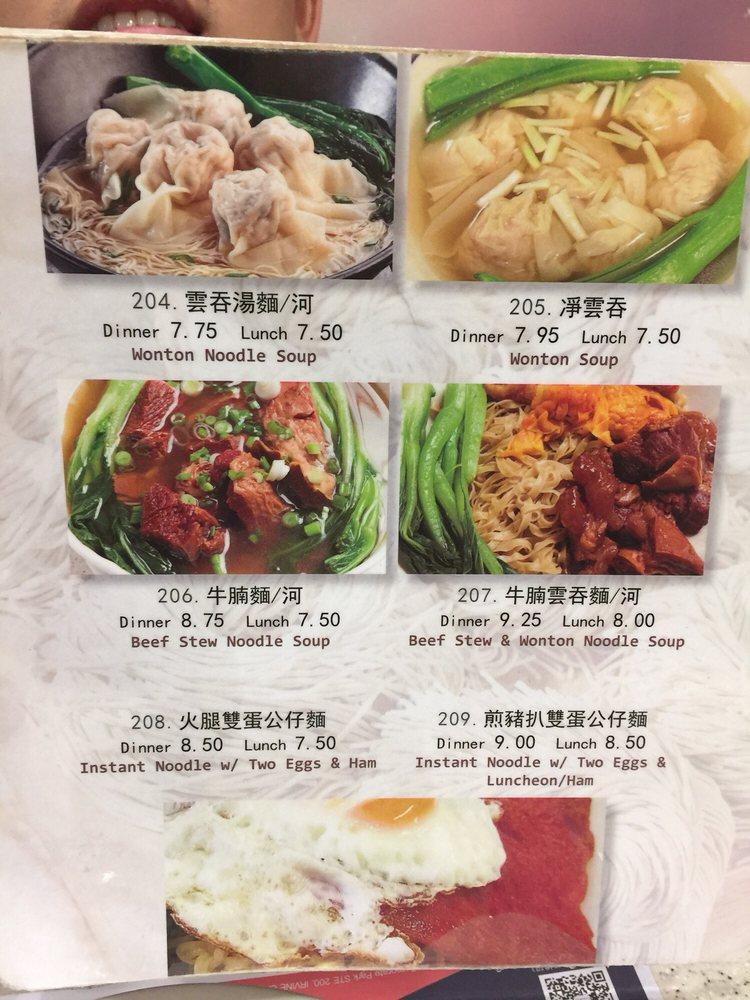 Menu at Tasty Garden cafe, Irvine