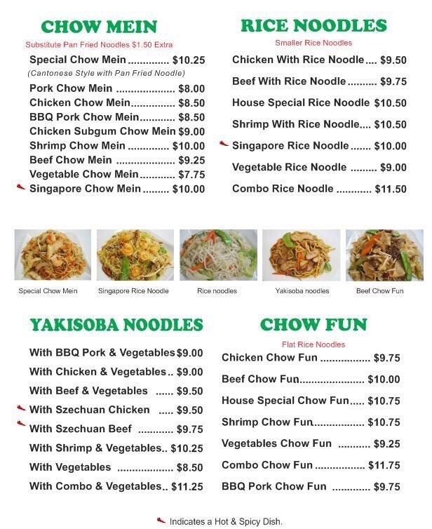 Menu at Yan Yan Chinese Cuisine restaurant, Salem