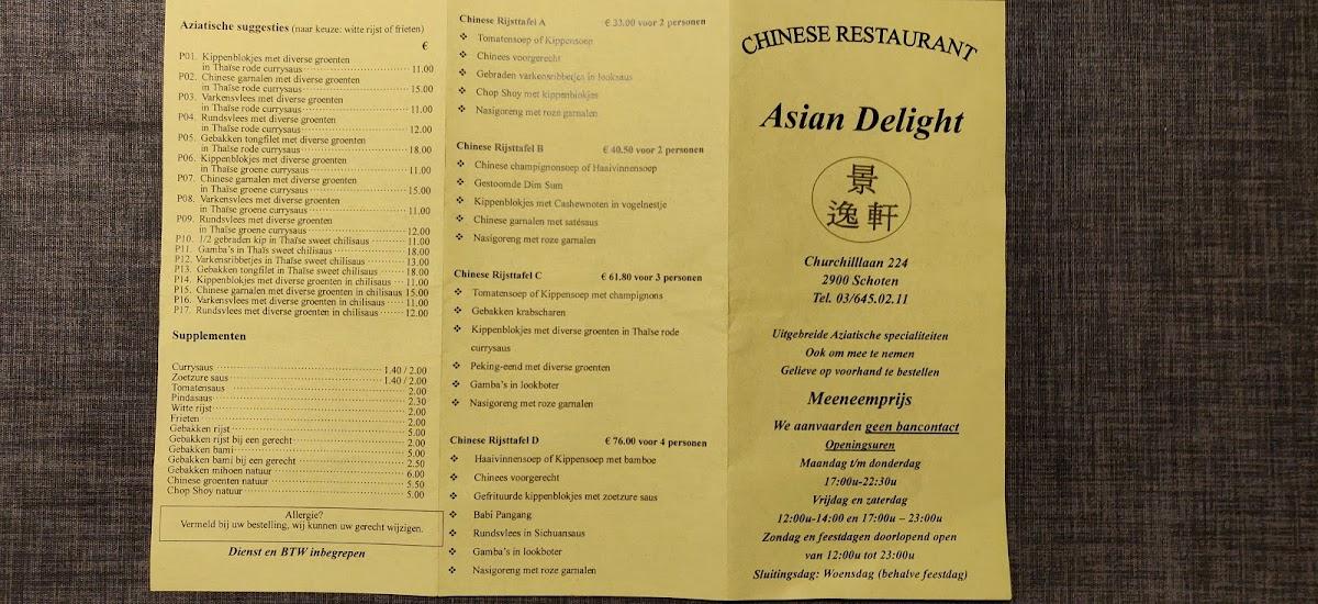 Menu at Asian Delight SCHOTEN (Antwerpen), Schoten
