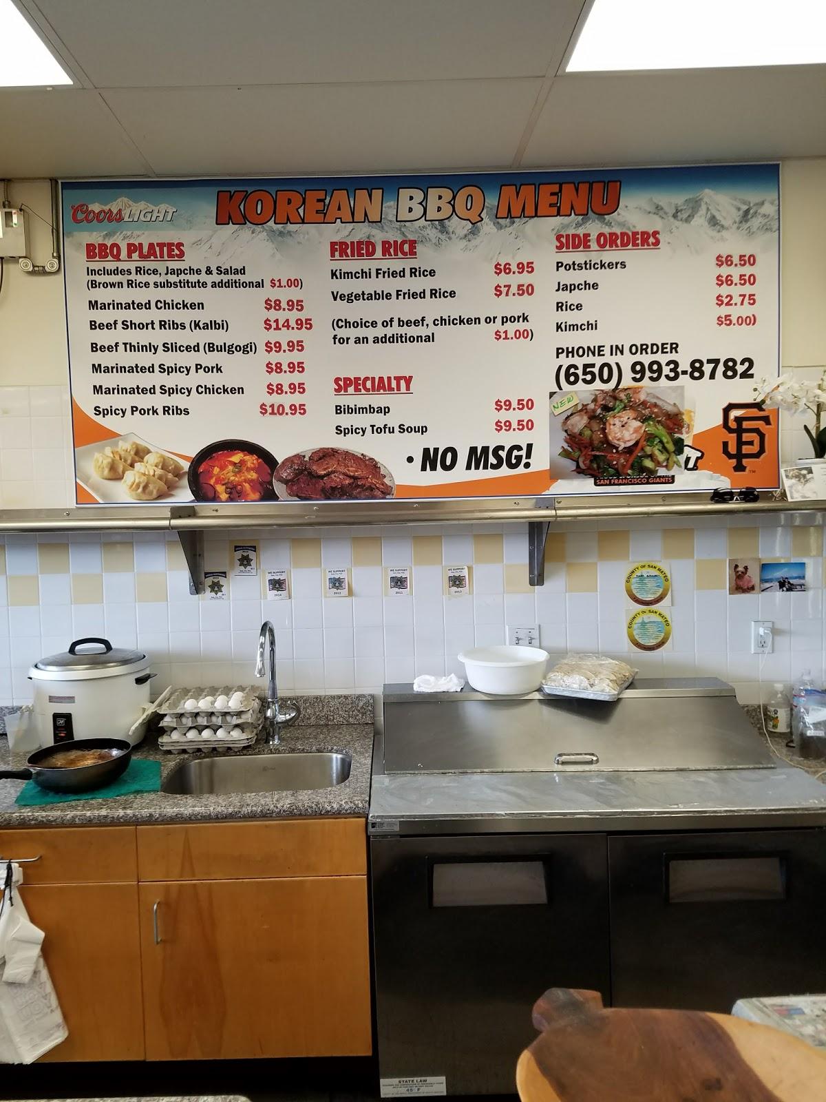 Menu at Bart Grocery, Daly City