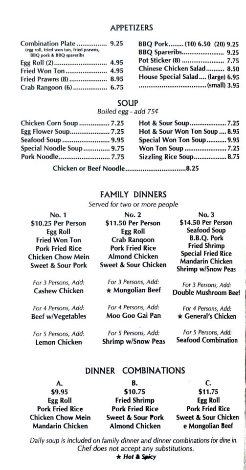 Menu at China Palace Restaurant, Eagle