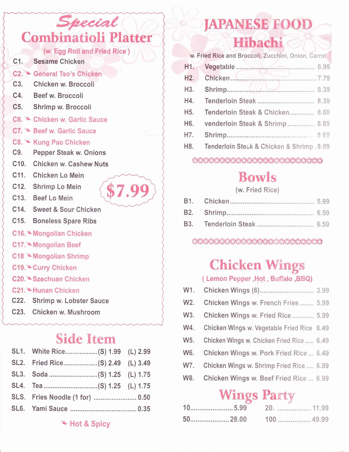 Menu at Fuji Hibachi Express restaurant, Gainesville