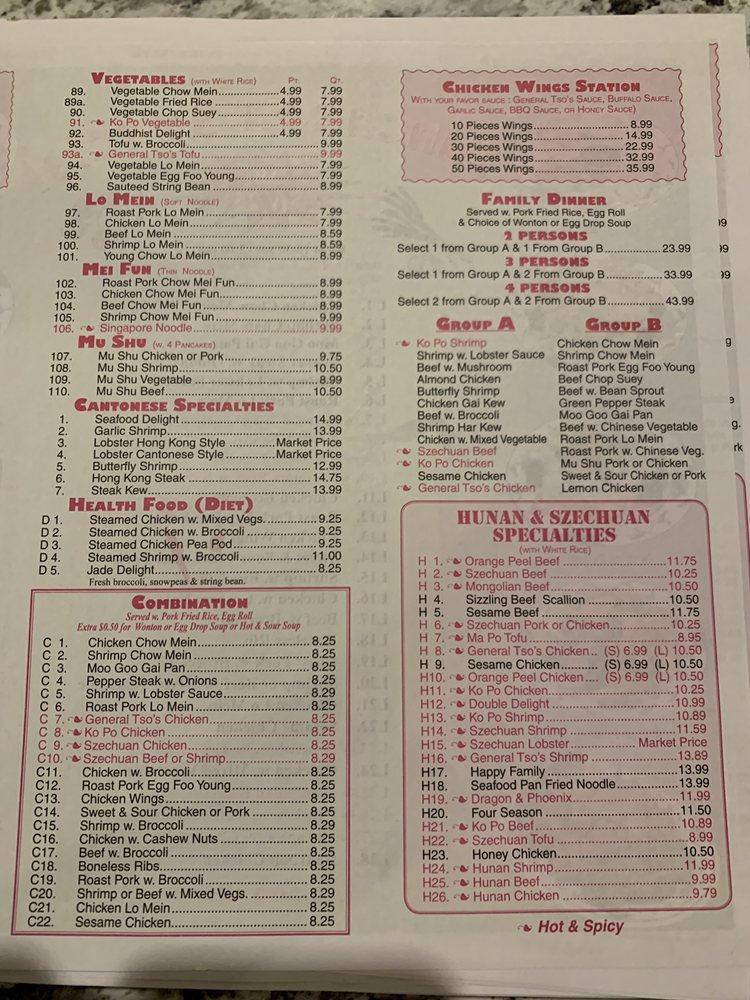 Menu at New Tung Tung Restaurant, Temple Terrace
