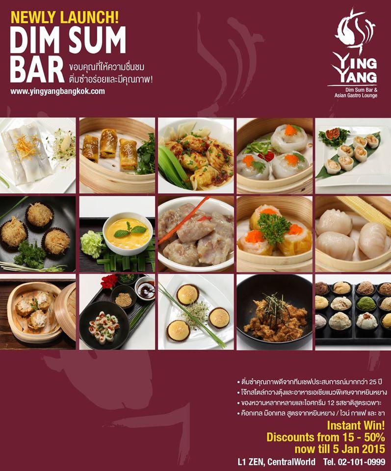 Menu at Ying Yang Gastro Bistrot restaurant, Bangkok