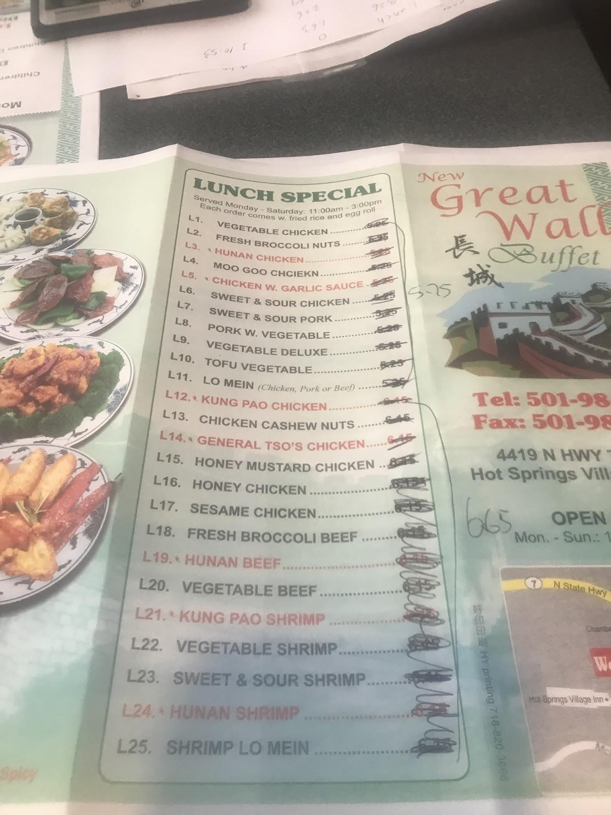 Menu at Great Wall Buffet(Dine in or order by menus,and to go ...