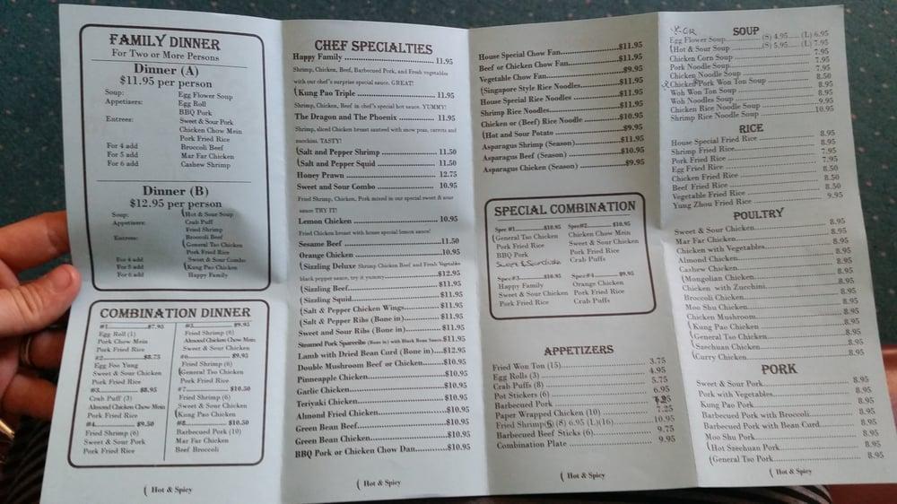 Menu at Jade Terrace restaurant, Independence